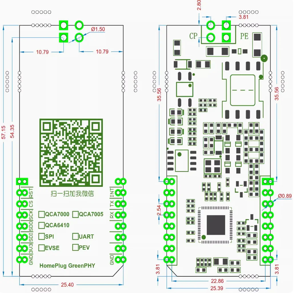 QCA7000/7005HomePlugGreenPHY широкополосная линия питания, модуль ПЛК ...