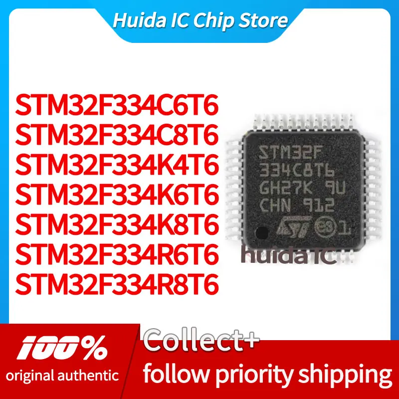 STM32F334C6T6 STM32F334C8T6 STM32F334K4T6 STM32F334K6T6 STM32F334K8T6 STM32F334R6T6 Защитный ...