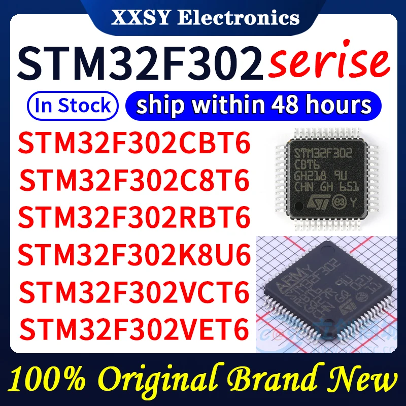 STM32F302CBT6 STM32F302C8T6 STM32F302RBT6 STM32F302K8U6 STM32F302VCT6 STM32F302VET6 ...