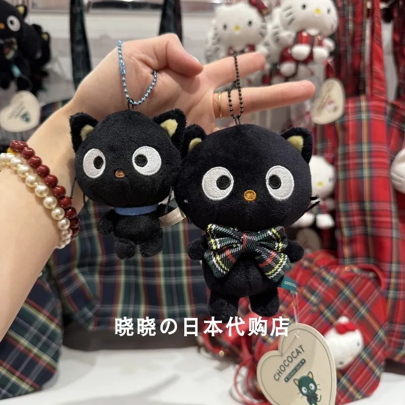 Мягкая игрушка MINISO Chococat | AliExpress