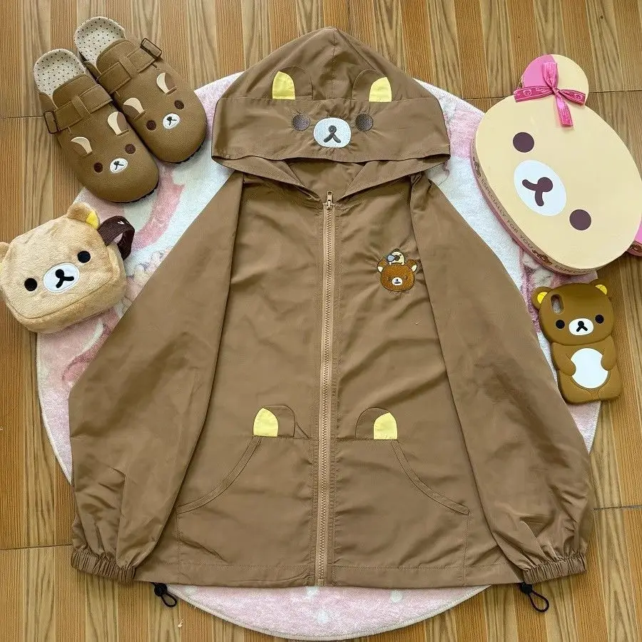 MINISO Куртка Rilakkuma | AliExpress