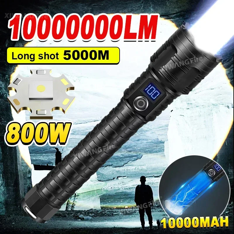 Мощный светодиодный фонарик высокой мощности, 10000 мАч, перезаряжаемый ...