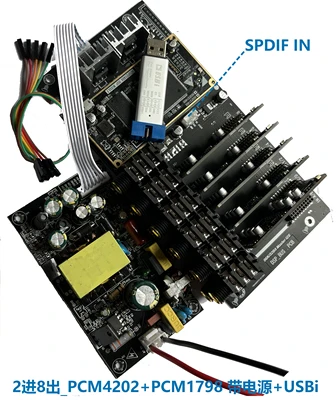 Разработка платы ADSP-21489 ADI SHARC | AliExpress