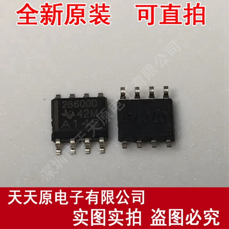 ALOEU 5 Stück UCC28600DR SOP8 UCC28600 SOP UCC28600D 28600D SOP-8