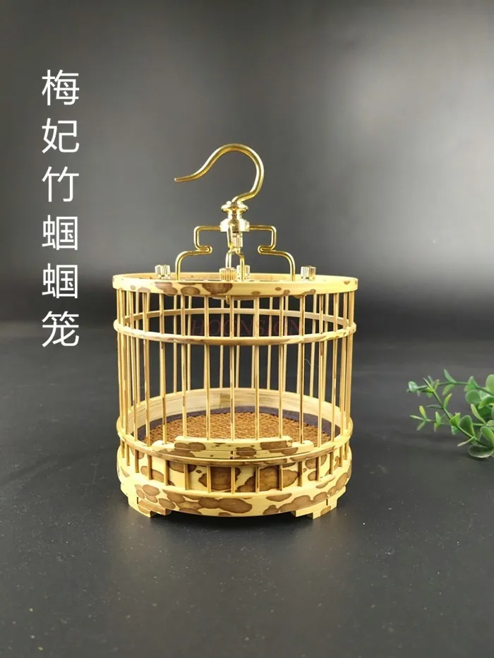 Миниатюрная птичья клетка из бутика, маленькая пятнистая бамбуковая ...