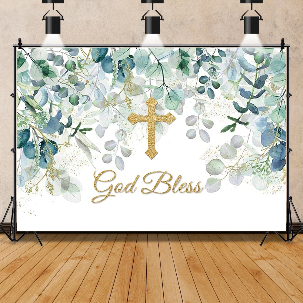 First Communion Baptism Backdrop Decoration Gold Cross Grail God Bless ...