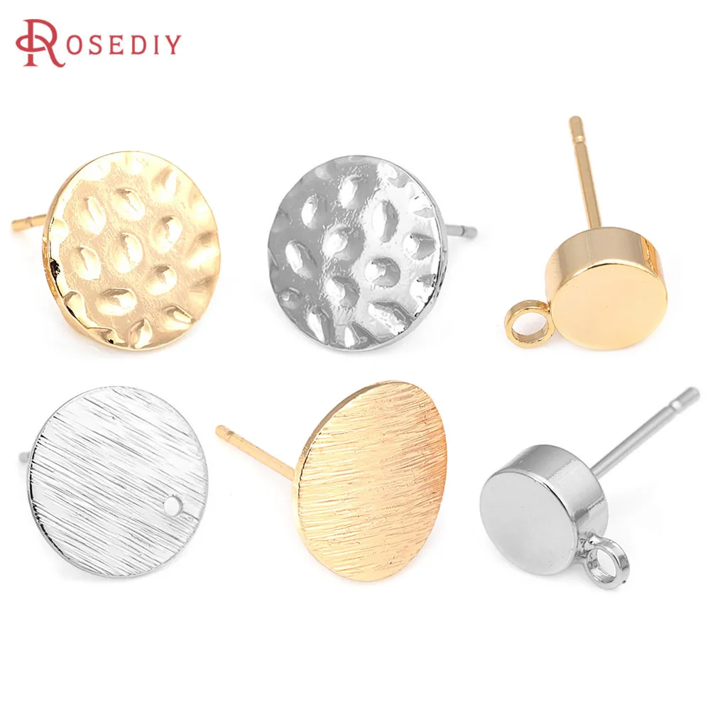 Круглые серьги-гвоздики из латуни Rosediy, платиновый цвет, 10 шт ...