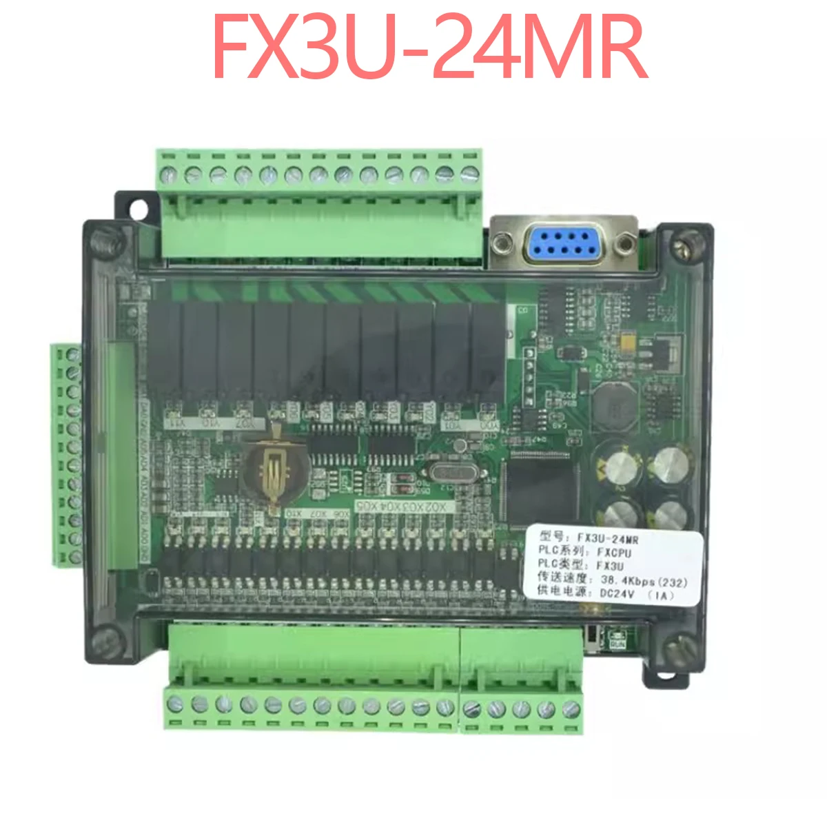 Программируемый контроллер FX3U-24MR FX3U-24MT | AliExpress