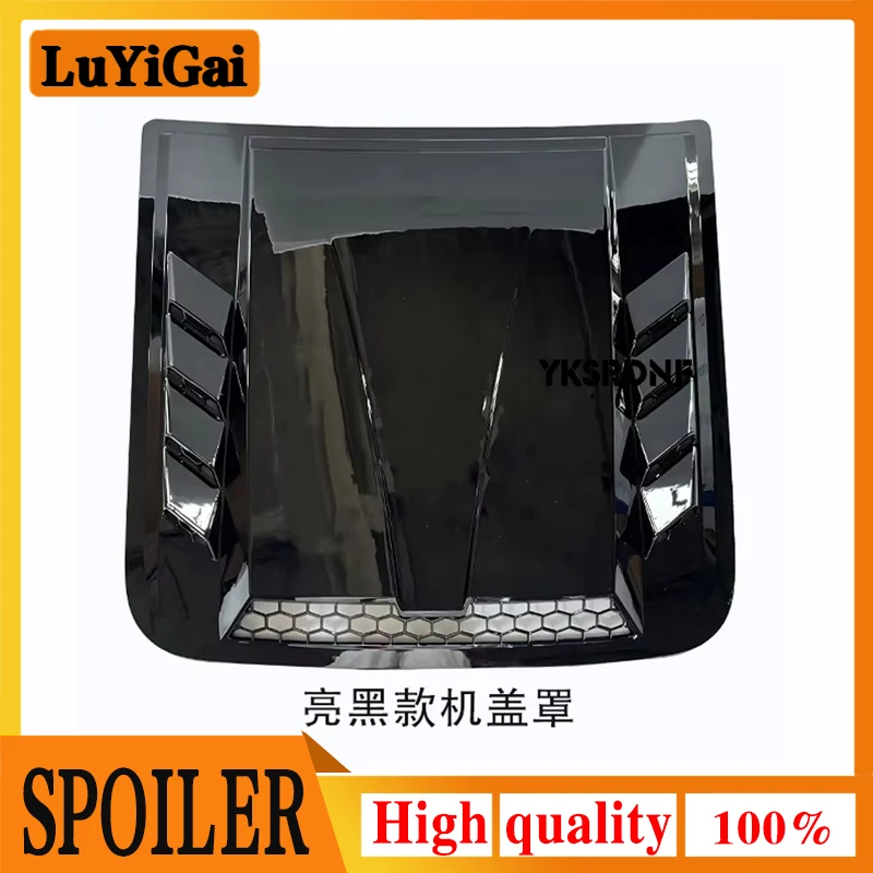 Для Toyota LAND CRUISER PRADO LC250 защитная крышка капота двигателя LC ...