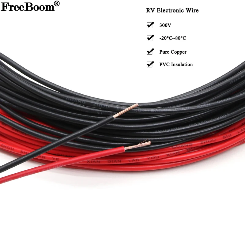 1~20m RV Electrical Cable Pure Copper Wire PVC Insulation 0.3/0.5/0.75 ...