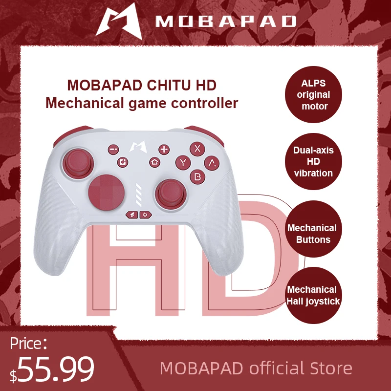 MOBAPAD Механический геймпад для Nintendo Switch | AliExpress
