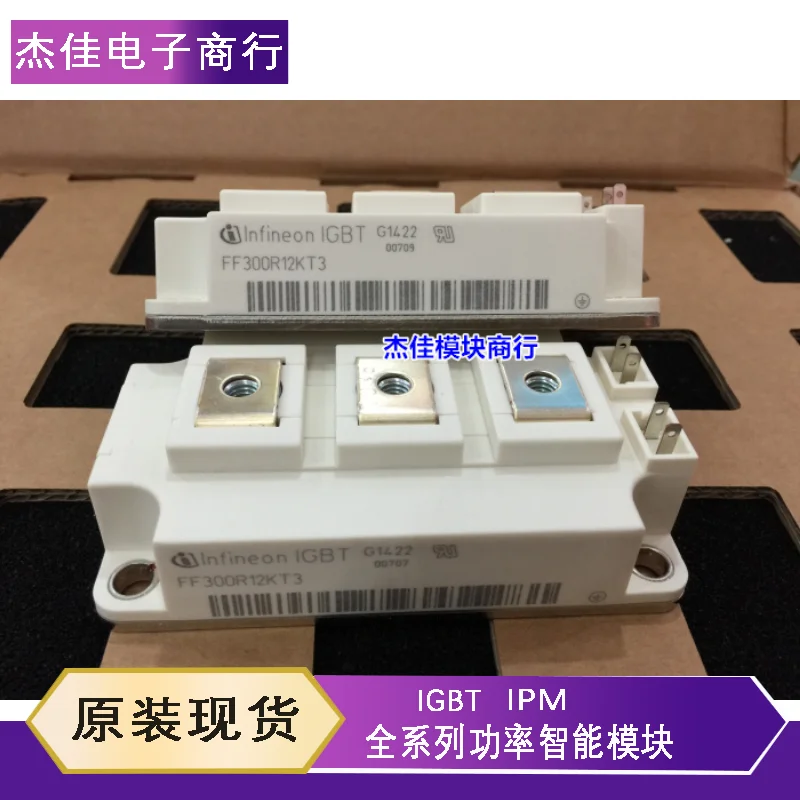 10Piece FF300R12KS4 FF300R12KT3 FF300R12KE3 FF300R12KT4 | AliExpress