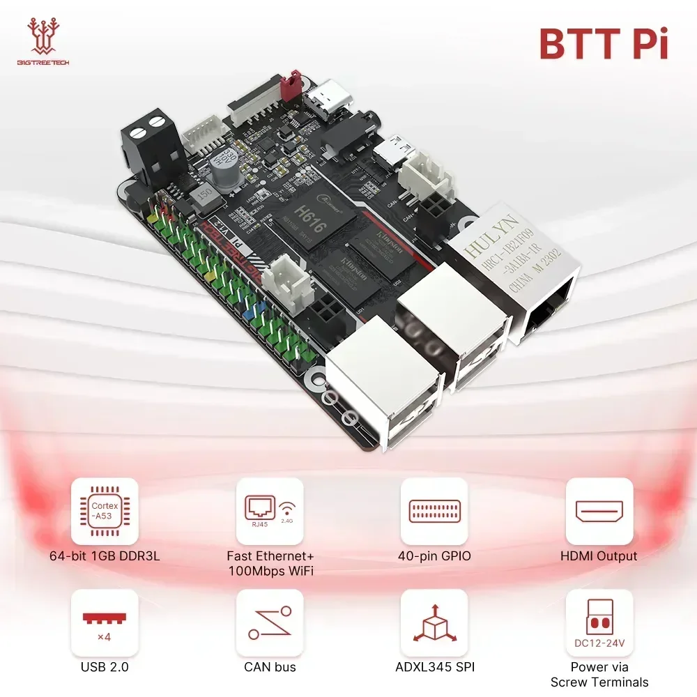 BIGTREETECH BTT PI V1.2 плата 64 бит, четырёхъядерный телефон, VS ...