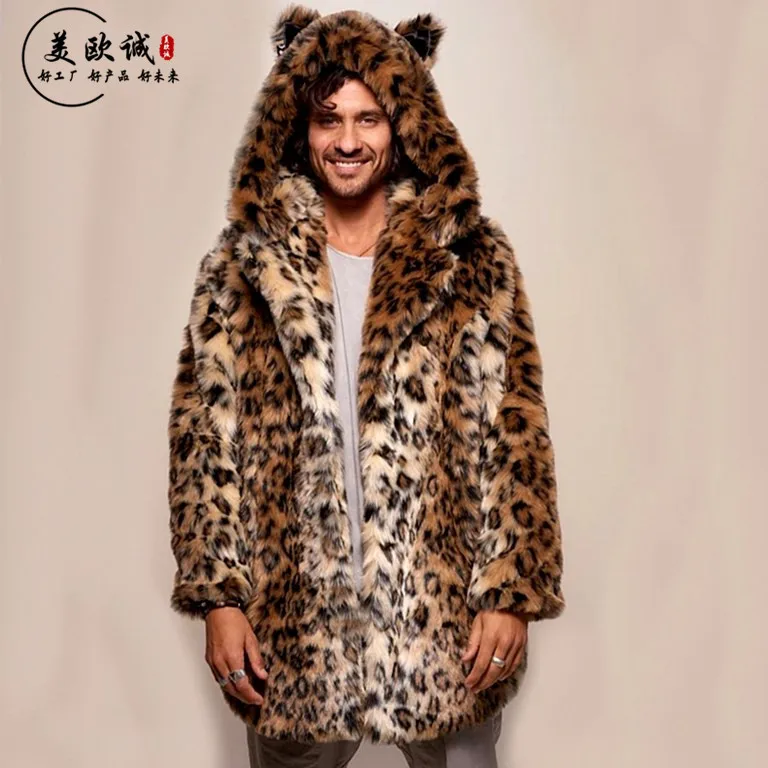 Парная шуба с имитацией меха | AliExpress