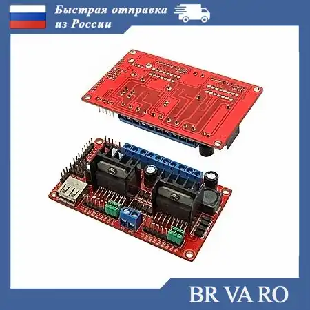 Arduino nano l298n двигатель постоянного тока - купить недорого ...