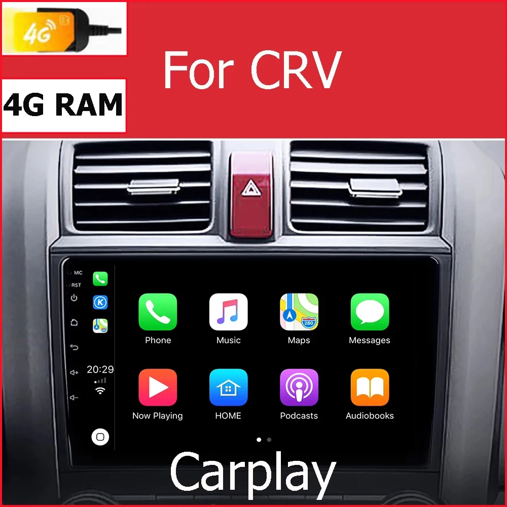 Автомобильный мультимедийный плеер, головное устройство Android 10,0 ...