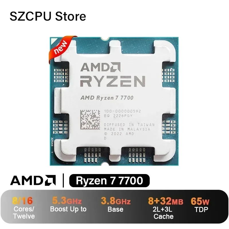 Процессор AMD Ryzen 7 7700, R7 7700, 3,8 ГГц, 8-ядерный, 16-поточный, 5 ...