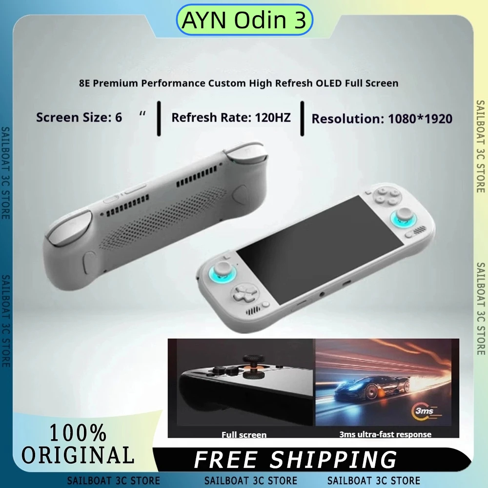 AYN Odin 3 8 Elite Портативная игровая консоль | AliExpress