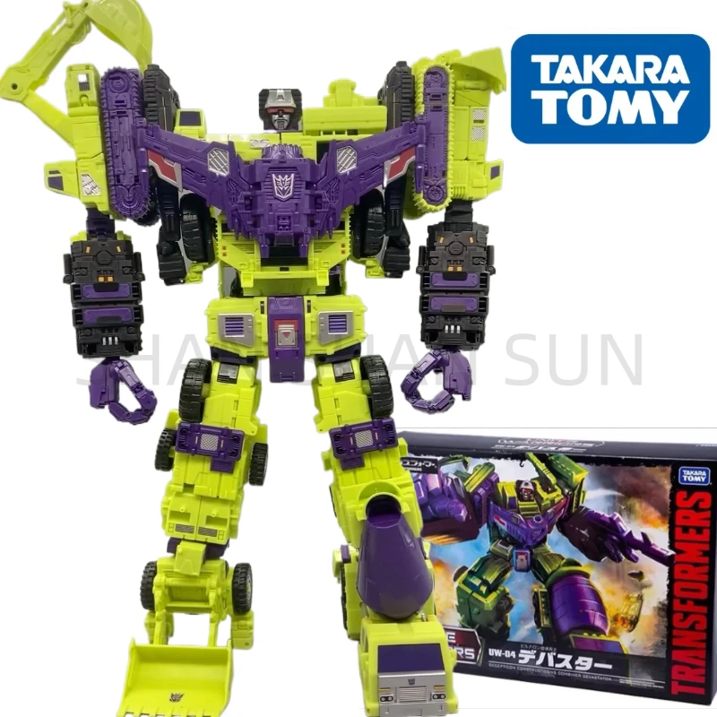 [In Stock] Devastator IDW UW04 Uw04 40CM TAKARA TOMY ...