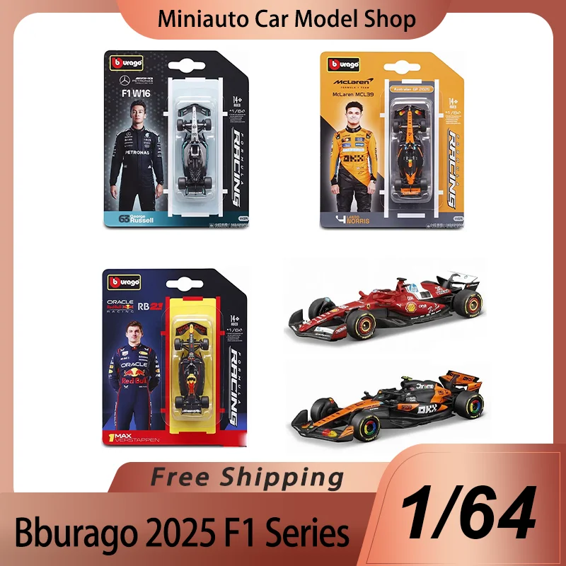 Bburago Ferrari Sf25 1:64 | AliExpress