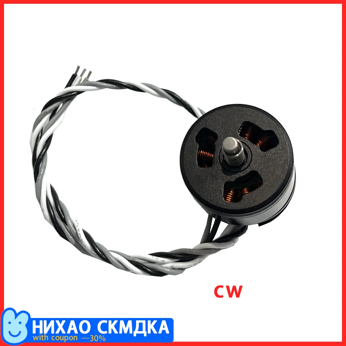 Двигатель GUJIU для DJI Mavic 3/3Pro/3C/3T/3E | AliExpress