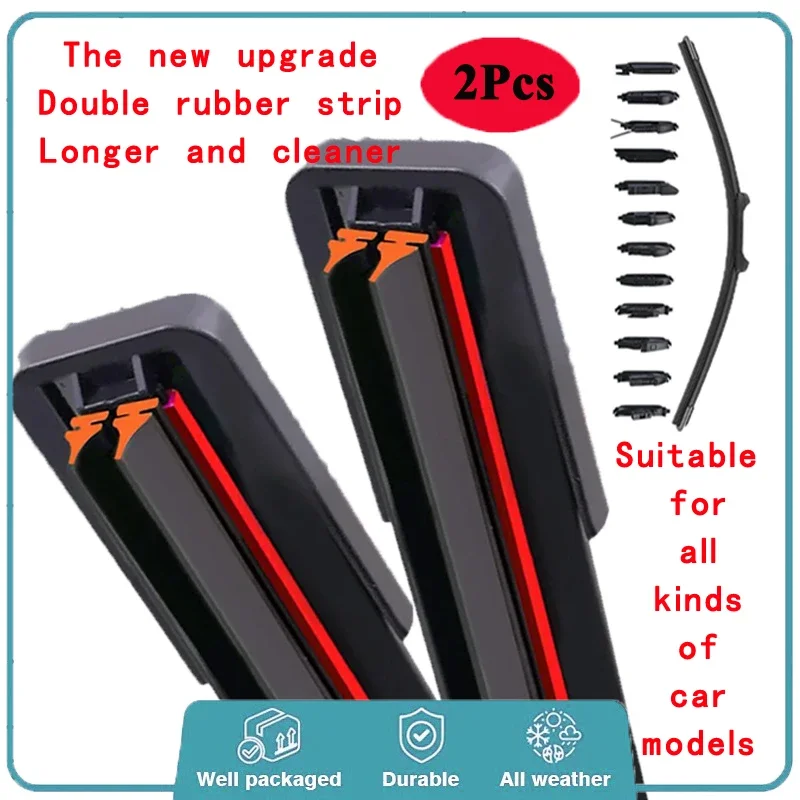 Для Hyundai Sonata EF NF YF LF DN8 1998-2024 автомобильная щетка стеклоочистителя переднего ...