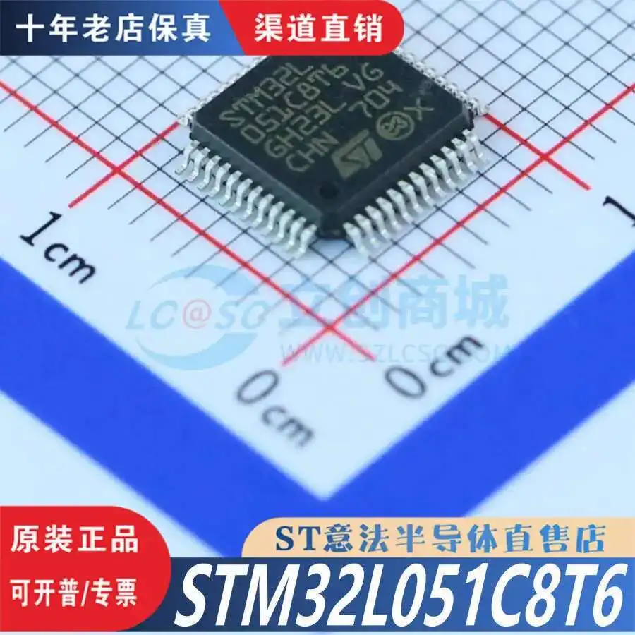STM32L051C8T6 LQFP-48 | AliExpress