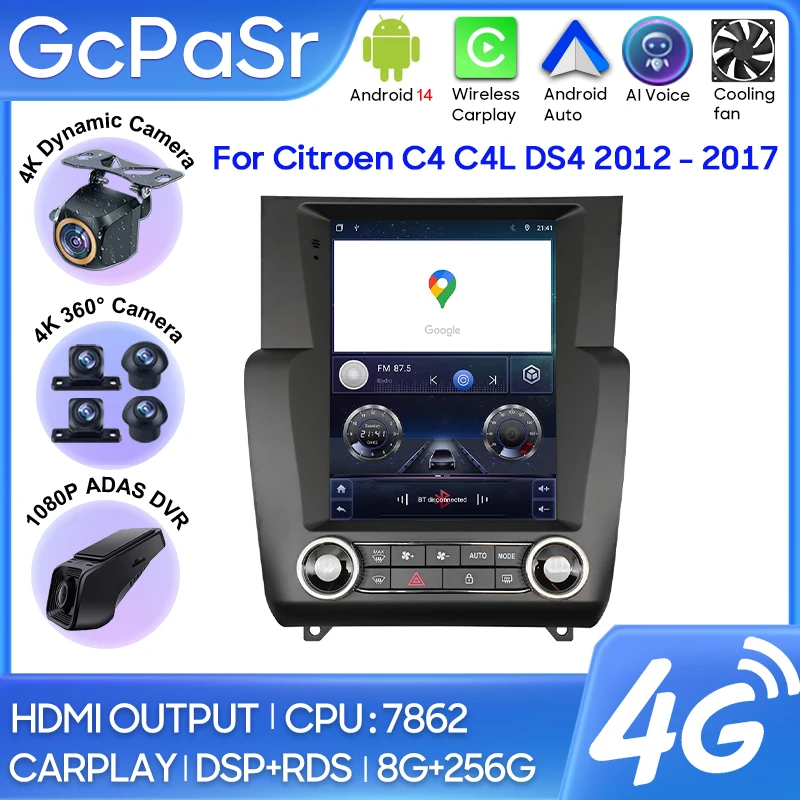 Автомобильный радиоприемник 9,7 дюйма для Citroen C4 C4L DS4 2012-2017 Carplay Android Авто ...