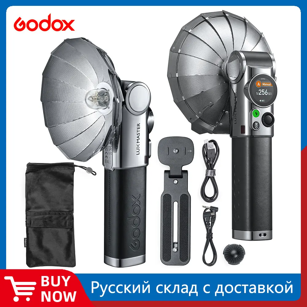 Вспышка Godox Lux Master в стиле ретро для камеры Canon Sony Nikon Fuji ...