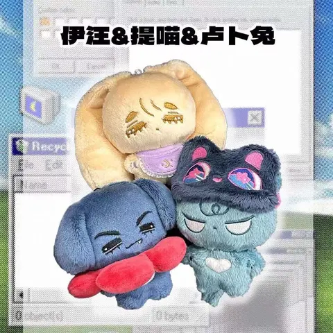 Sua alien stage plush - купить недорого | AliExpress