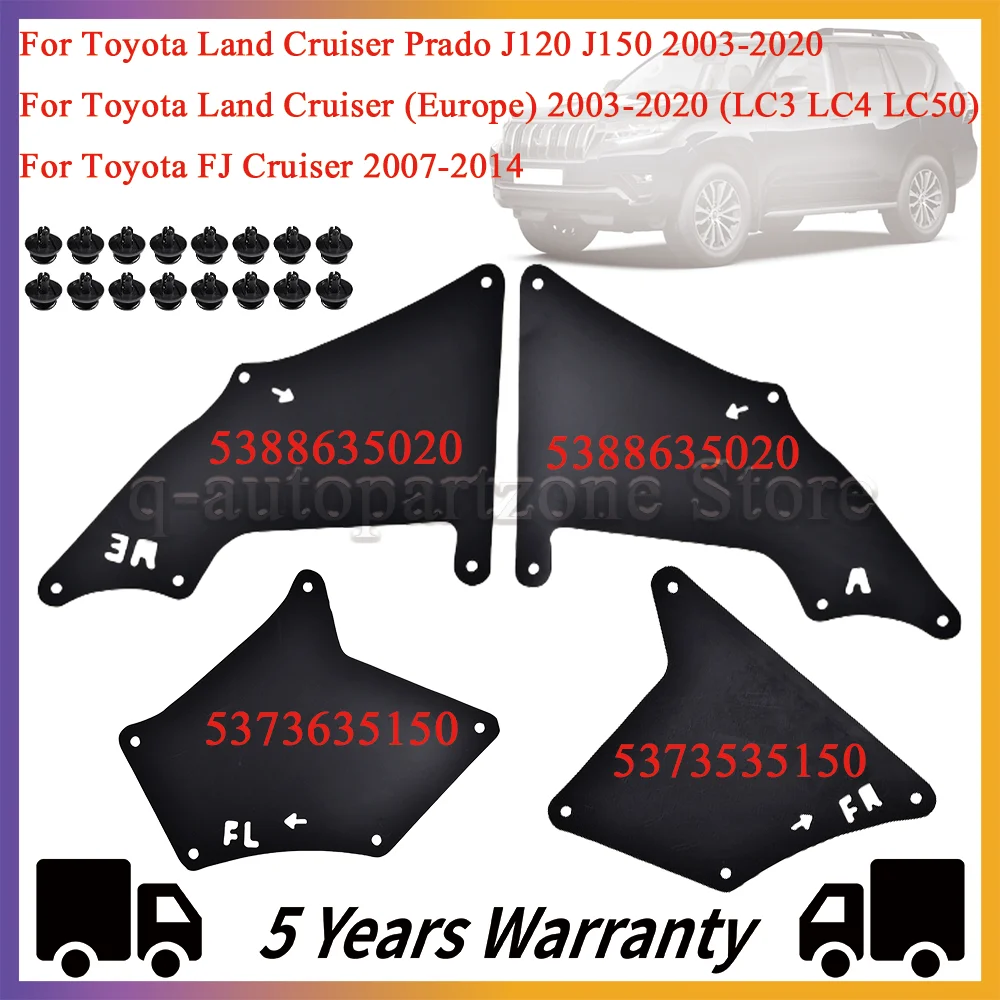 Брызговики, брызговики, вкладыши на крылья, защитное уплотнение для ...