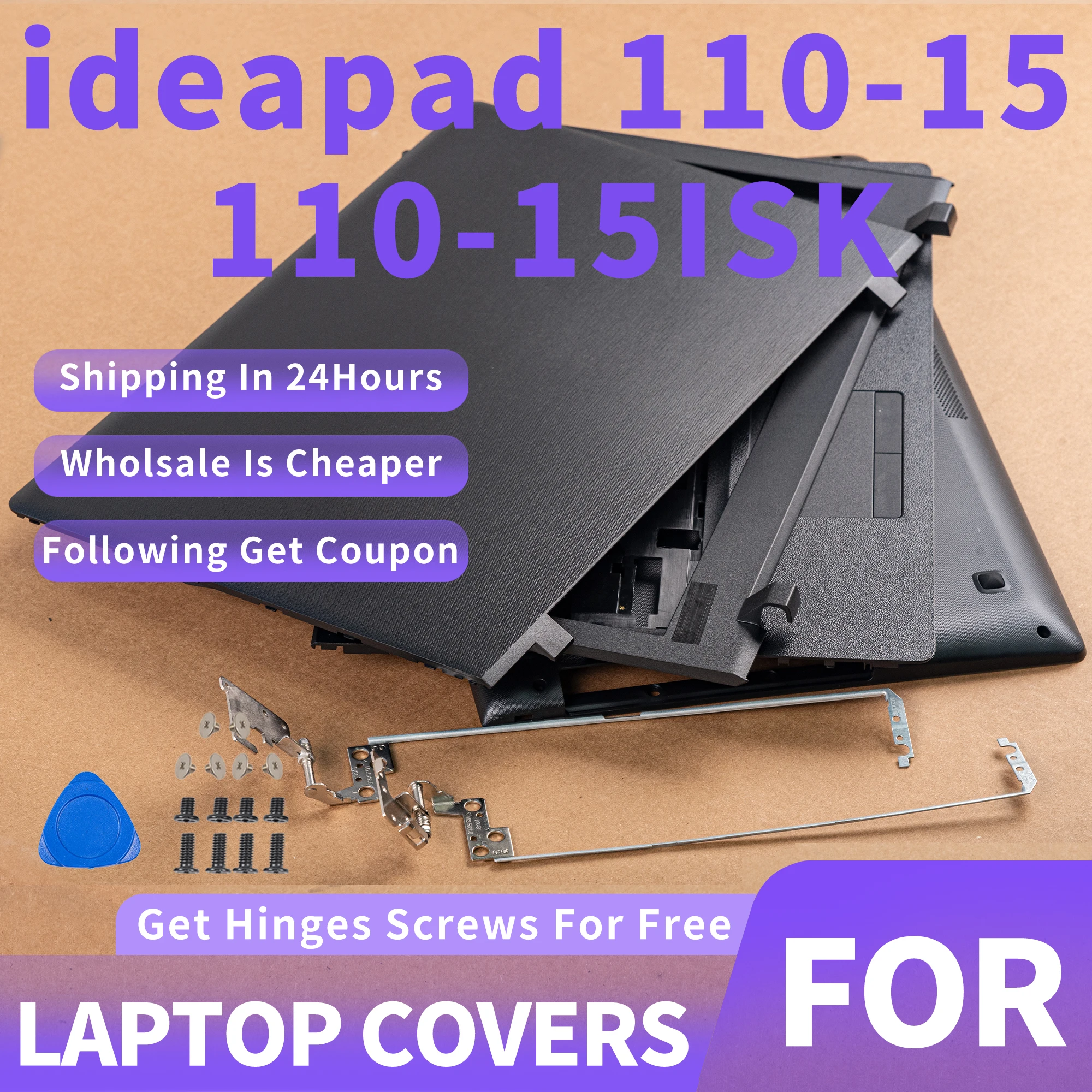 Новый чехол для ноутбука lenovo ideapad 110-15 110-15ISK 110-15IKB серии, задняя крышка с ЖК ...