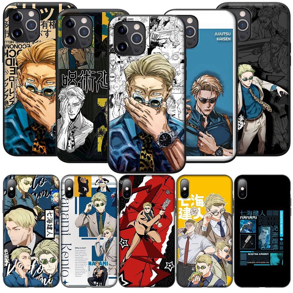 SO96 Kento Nanami Jujutsu Kaisen Cover Phone Case for Samsung Galaxy ...