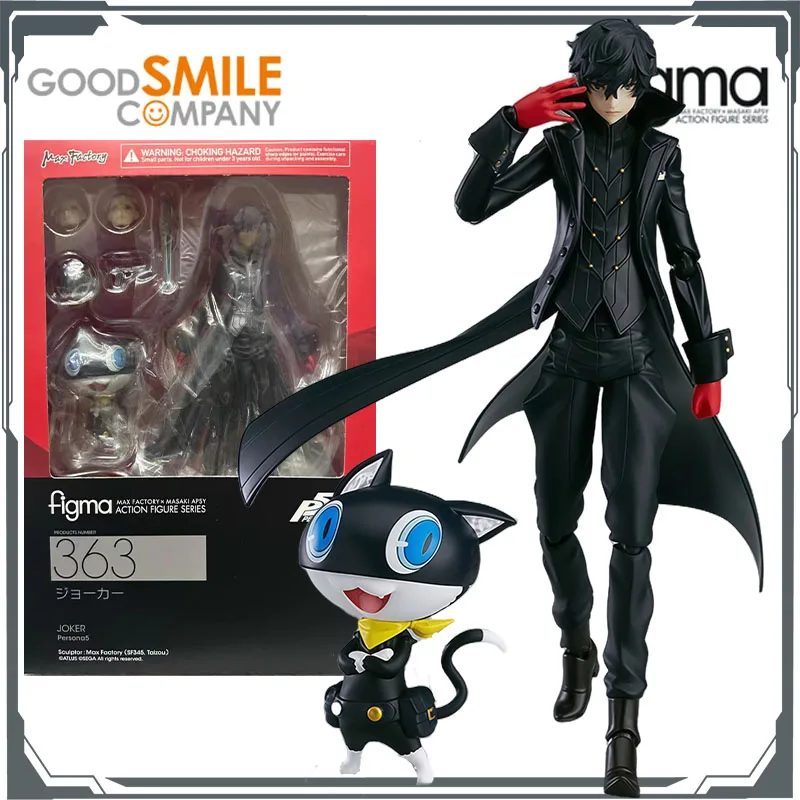 GSC Figma Persona 5 JOKER 150 мм фигурка | AliExpress