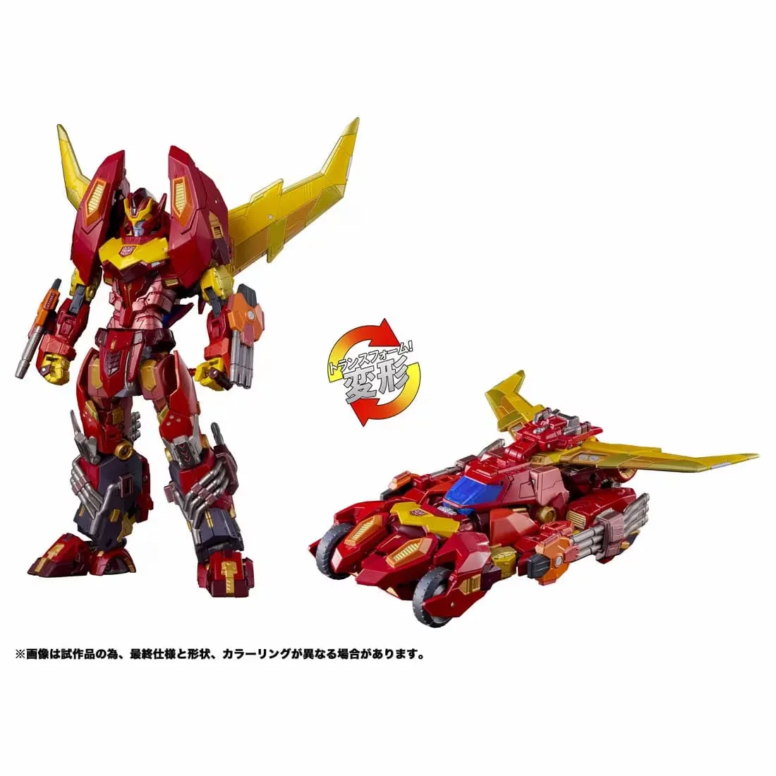 Takara Tomy T-Spark IDW AMT-01 Rodimus Prime | AliExpress