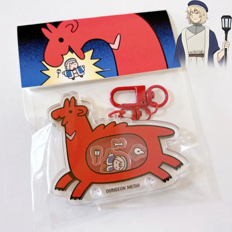 Брелок Delicious in Dungeon Falin Toden | AliExpress