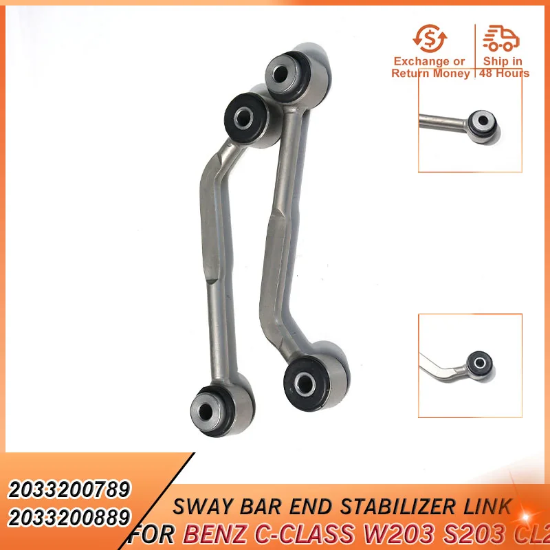 Задняя ось Sway Bar End стабилизатор для Mercedes Benz C-Class W203 ...
