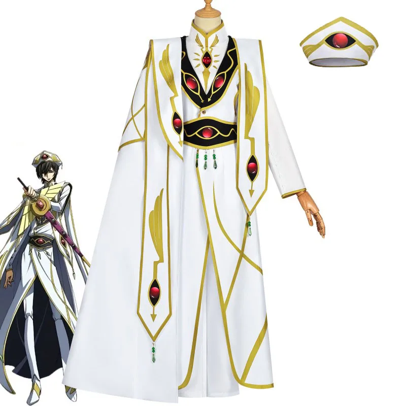 Code Geass Косплей костюм Lelouch Lamperouge | AliExpress
