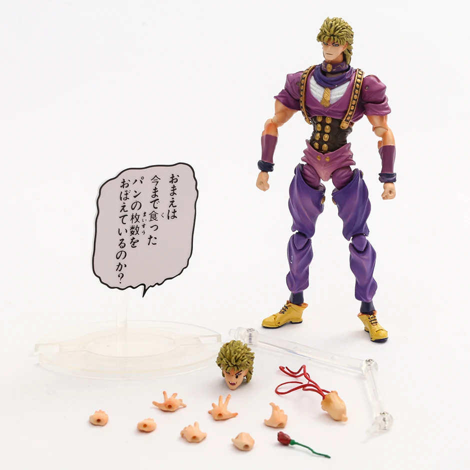 Medicos Jojos Bizarre Adventure SAS Dio Brando Jonathan Joseph Joestar ...