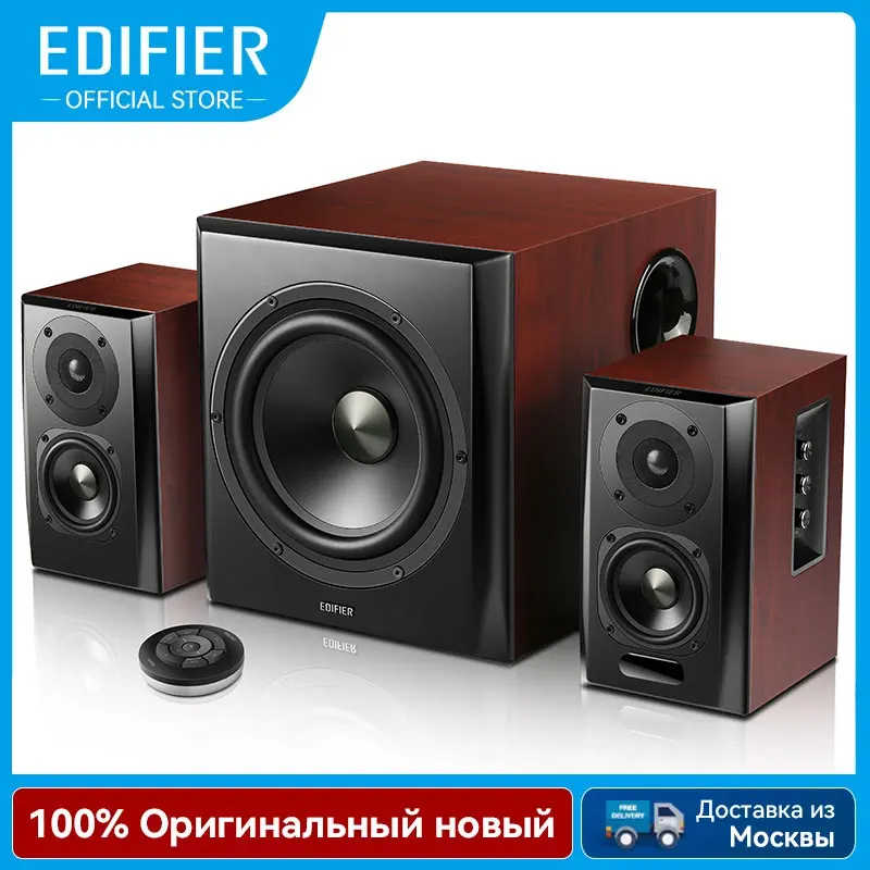 Edifier S350DB Premium 2.1 динамик Bluetooth 5,1 сабвуфер Двойной RCA AUX вход класс-D Система ...
