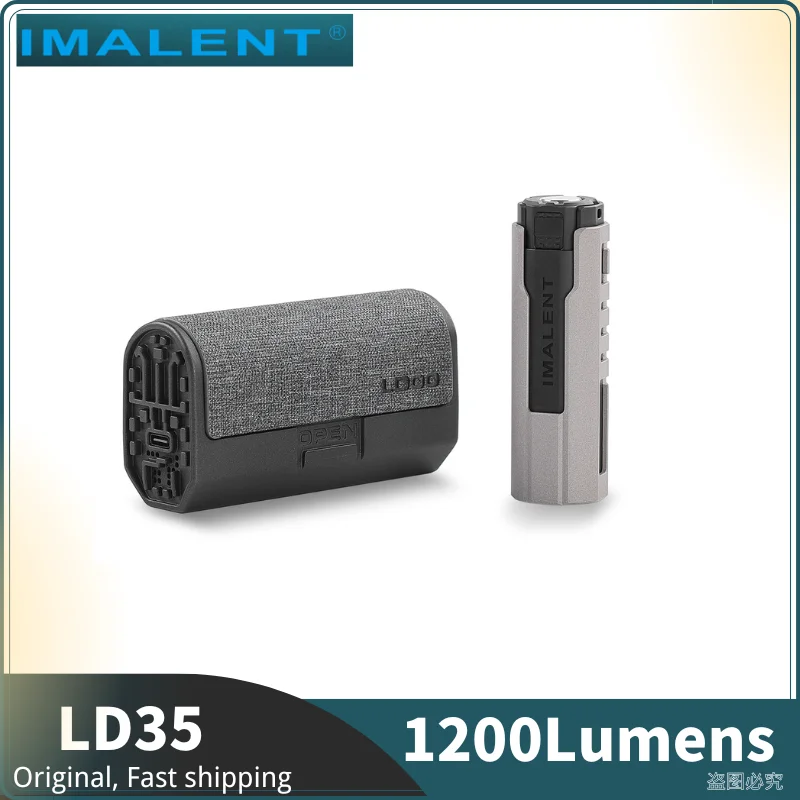 IMALENT EDC LD35 Фонарик 1200 люмен | AliExpress
