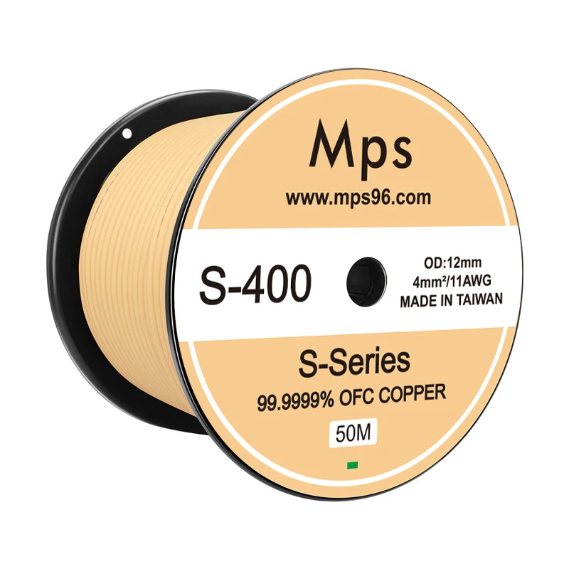 HiFi MPS S-300 аудиокабель | AliExpress