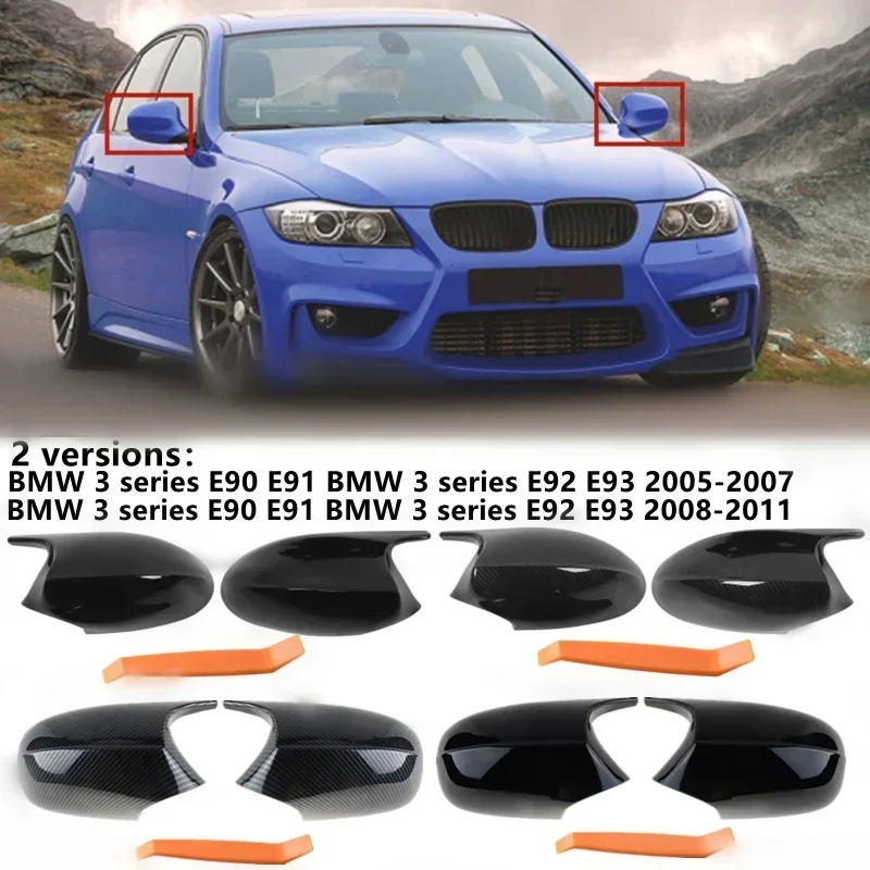 Стекло зеркала заднего вида, сменная крышка из АБС-пластика для BMW 1 3 ...