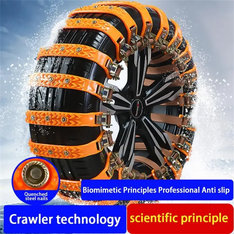 1-5PCS Car Anti-skid Snow Chains Car Winter Tire Wheel Chains Outdoor ...