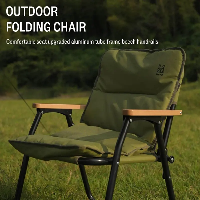 GERC одиночный наружный алюминиевый складной стул для пикника Кемпинг ...