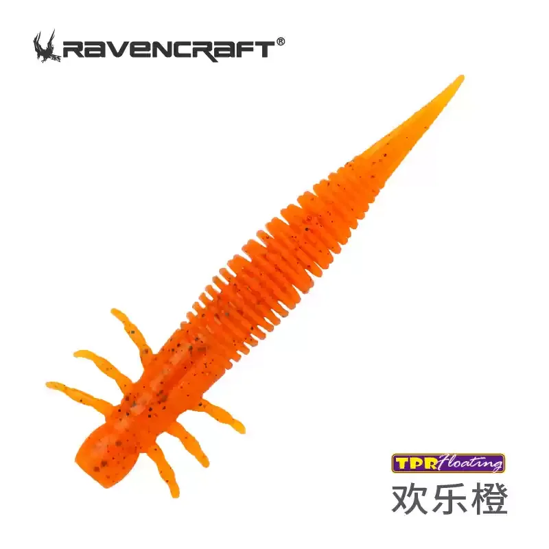 Ravencraft 10/12/14PCS Damsel Worm Juvenile Soft Bait Black Pit Plug ...