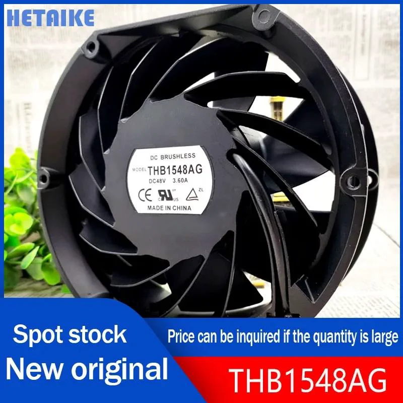 Новый оригинальный автомобильный большой воздушный вентилятор THB1548AG ...