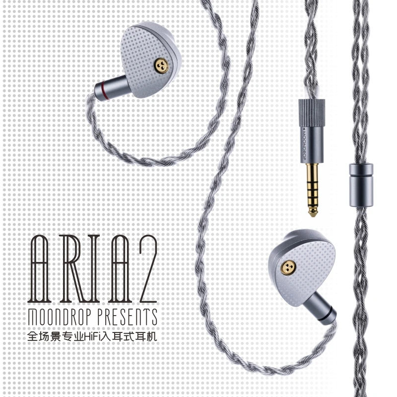 MOONDROP ARIA 2 Earphones High Performance IEMs Earbuds with Detachable ...