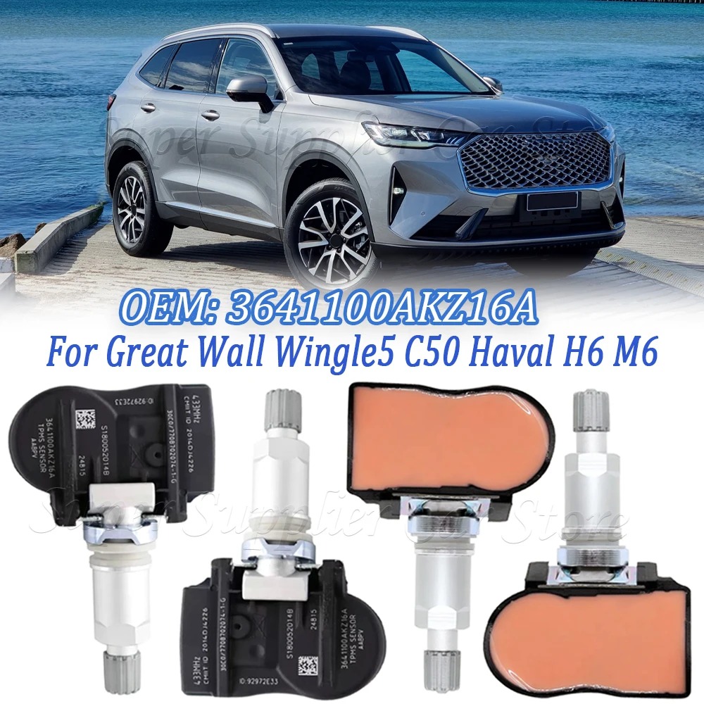 Подходит для Great Wall Wingle5 C50 Haval H6 Haval M6, новый 1/4 шт. TPMS 433 МГц, датчик ...