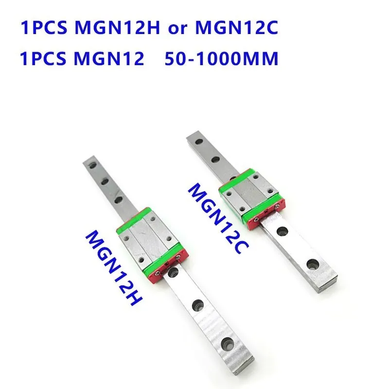 Линейные направляющие MGN12 100-1000 мм + блоки MGN12H/MGN12C | AliExpress